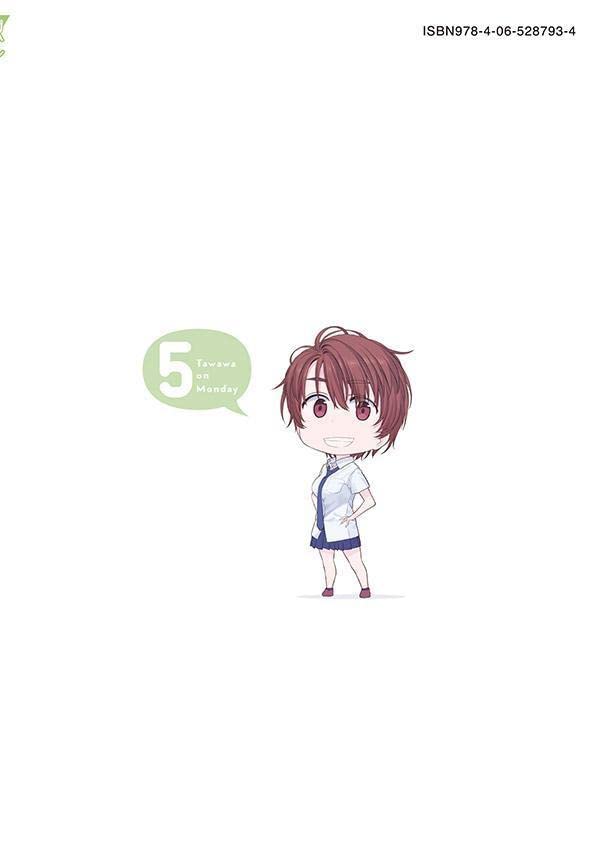 Tawawa on Monday (Getsuyoubi no Tawawa) 5 – Japanese Book Store