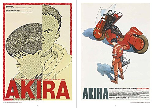 POSTERS - OTOMO KATSUHIRO X GRAPHIC DESIGN – Japanese Book Store