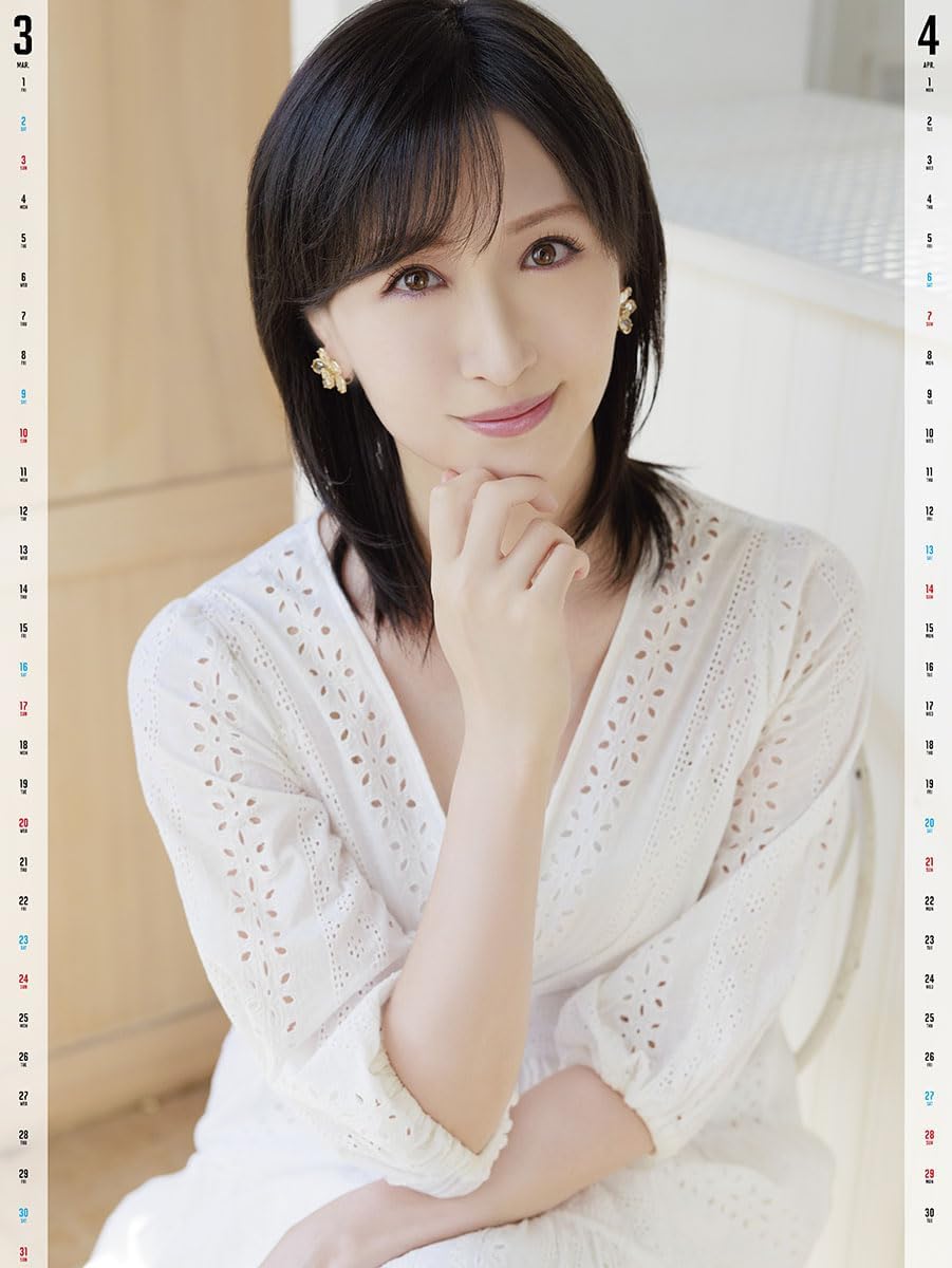 Try-X Rurika Yokoyama 2024 Wall Calendar CL-240 B3 – Japanese Book Store