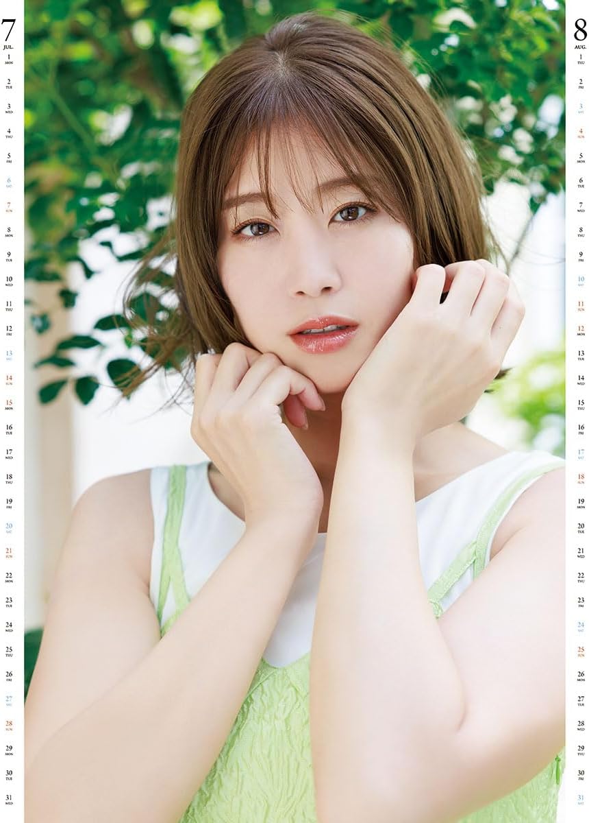 Try-X Ami Inamura 2024 Wall Calendar CL-228 B2 – Japanese Book Store