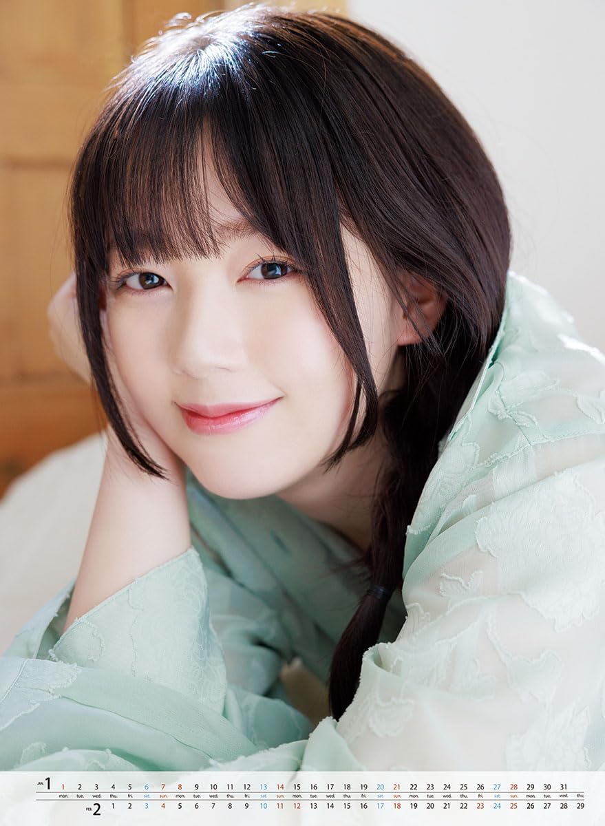 Try-X Reia Yonekura 2024 Wall Calendar CL-266 B2 – Japanese Book Store