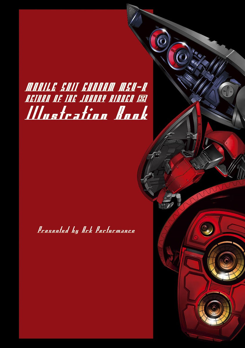Mobile Suit Gundam MSV-R:The Return of Johnny Ridden 26 Special Edition – Japanese Book Store