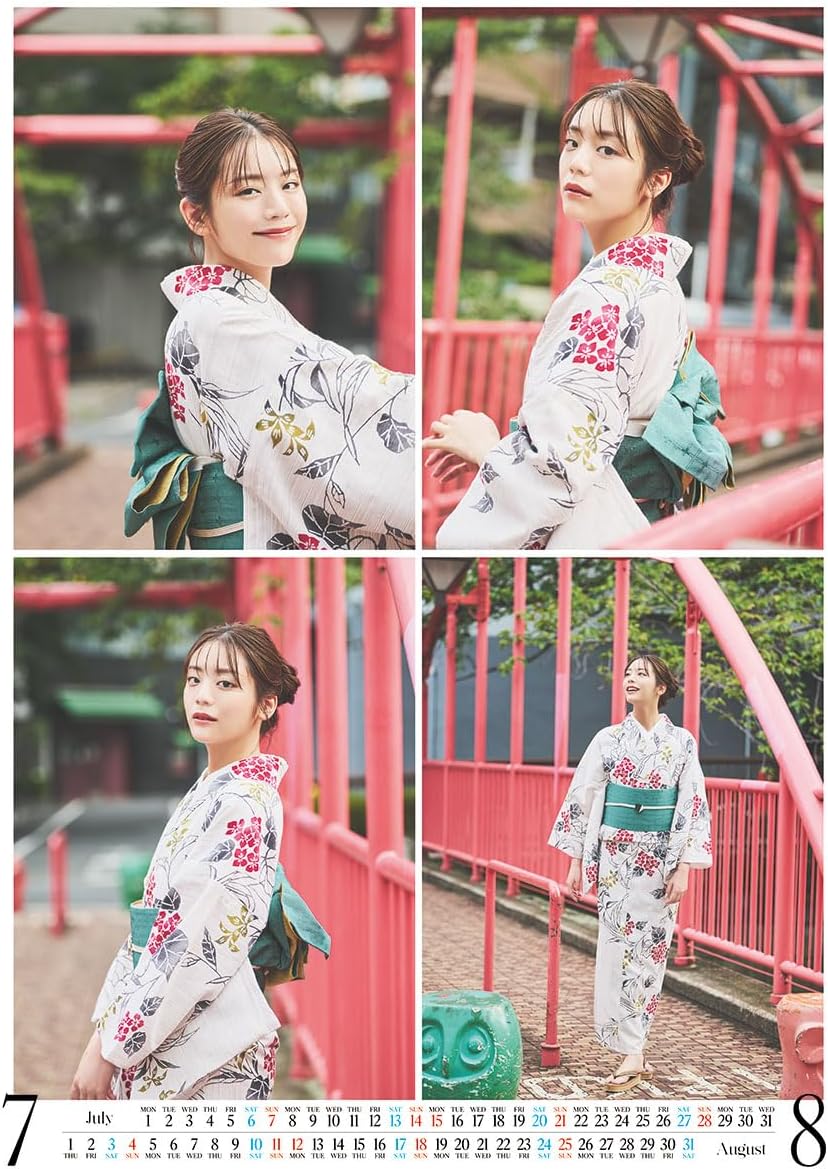 Try-X Asuka Kijima 2024 Wall Calendar CL-177 B2 – Japanese Book Store