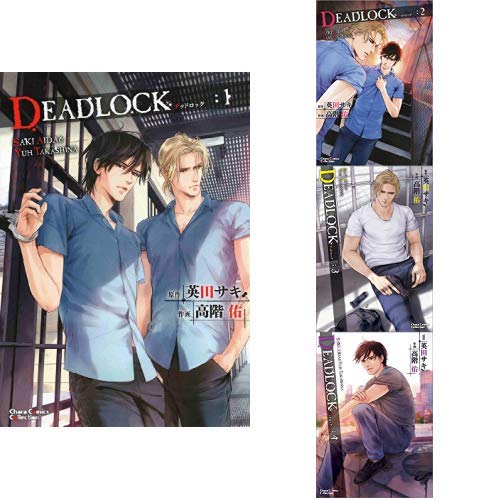 Deadlock All 4 Volumes Set — Japanese Book Store