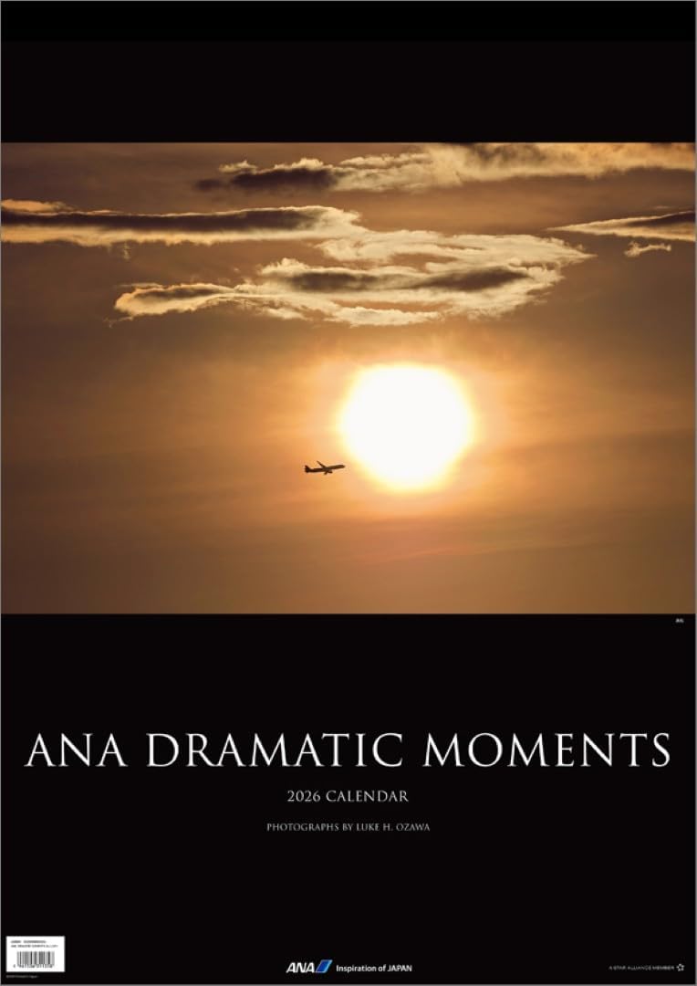 ANA 'DRAMATIC MOMENTS' 2026 Wall Calendar CL26-1163 — Japanese Book Store
