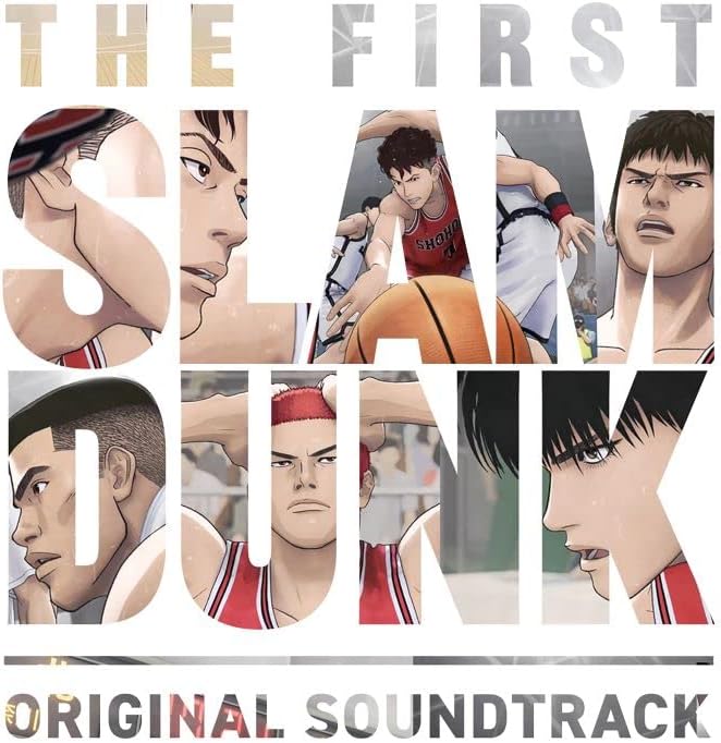 THE FIRST SLAM DUNK Original Soundtrack (Regular Edition/First Press ...