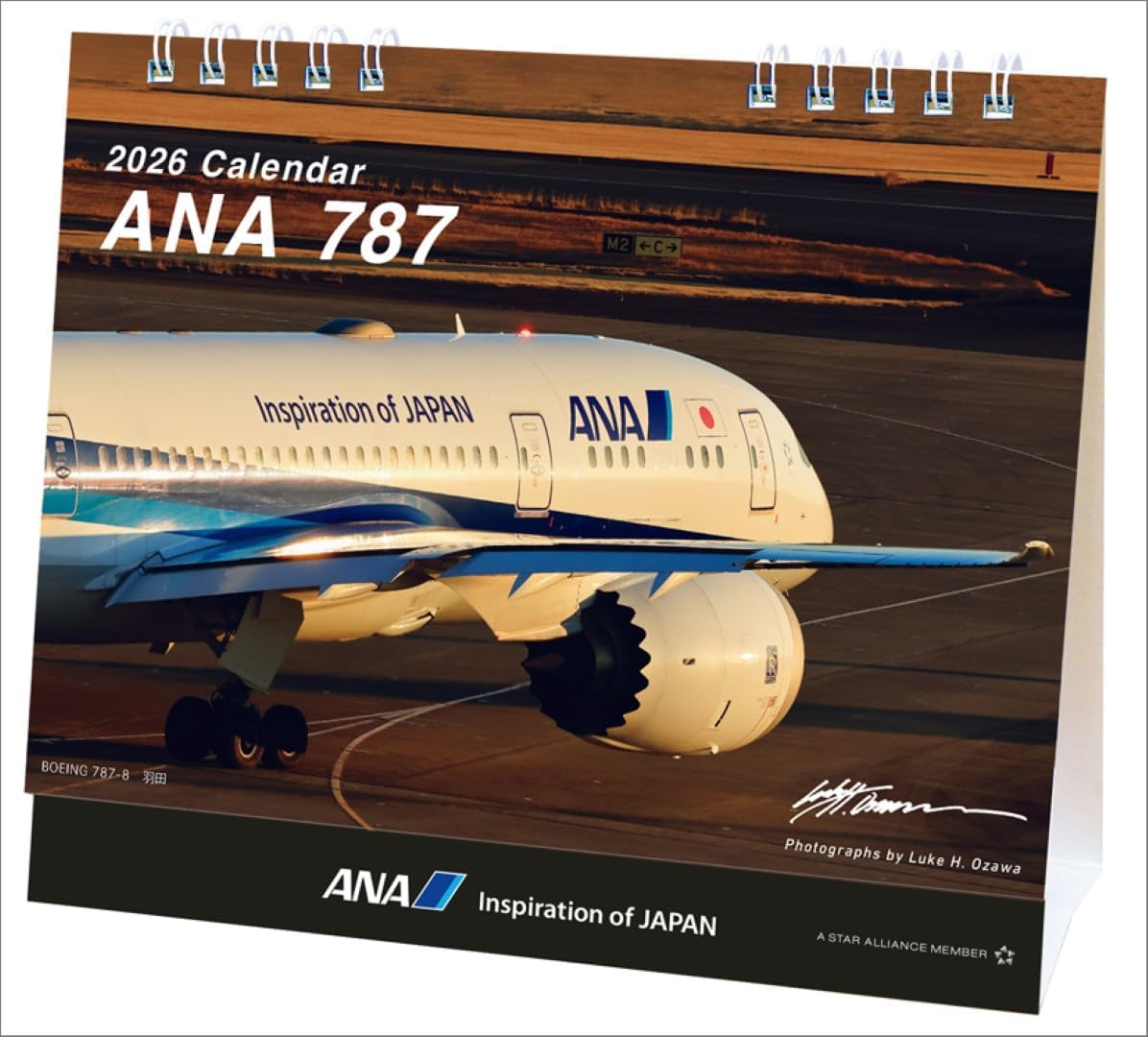 ANA '787' 2026 Desk Calendar CL26-1161 — Japanese Book Store