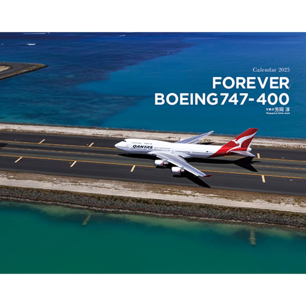 FOREVER BOEING 747-400 (Ikaros Calendar 2025) — Japanese Book Store