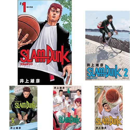 SLAM DUNK Newly Revised Edition All 20 Volumes Set – Japanese Book Store