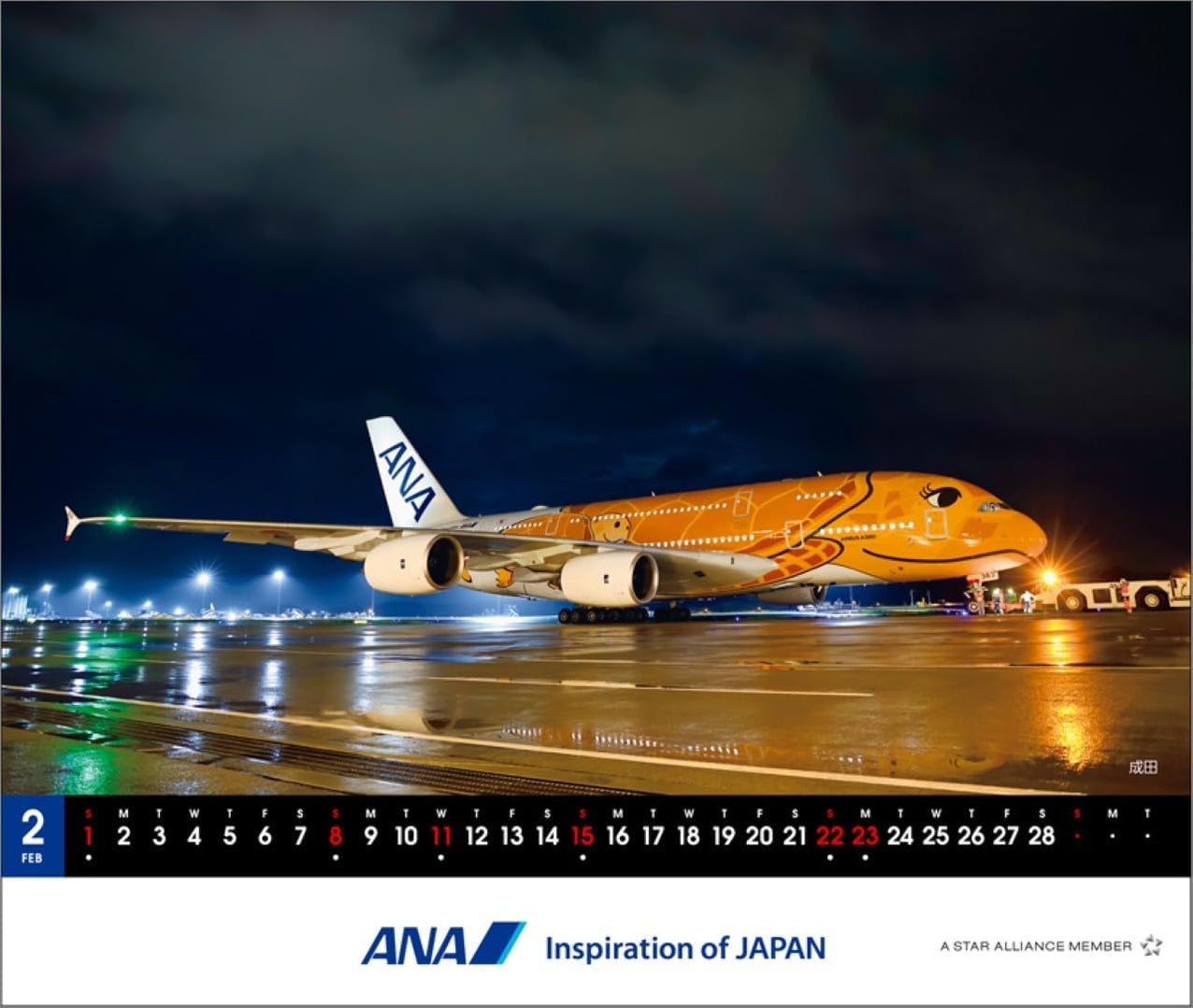 ANA 'A380 FLYING HONU' 2026 Desk Calendar CL25-1159 — Japanese Book Store