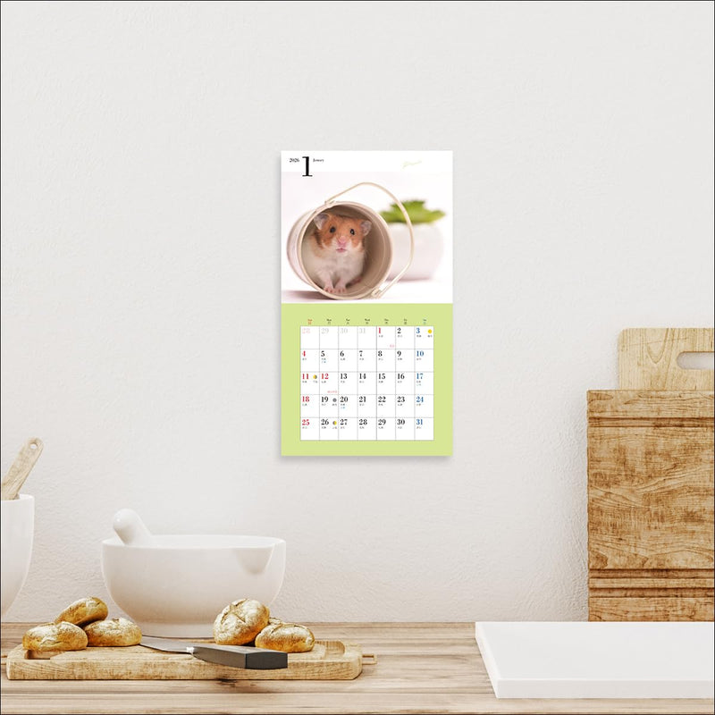 2026 Adorable Hamster Calendar (Seibundo-shinkosha Calendar) — Japanese ...