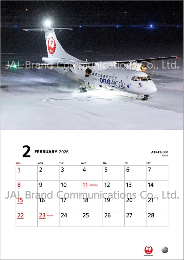 JAL 'FLEET' (Normal Size) 2026 Wall Calendar CL25-1135 — Japanese Book Store