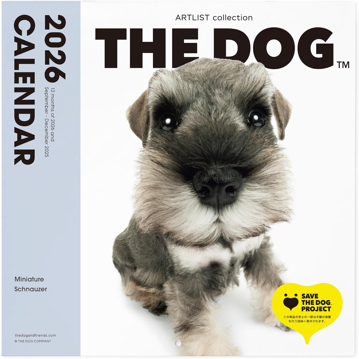 THE DOG 2026 Wall Calendar Large Size [Miniature Schnauzer] — Japanese ...