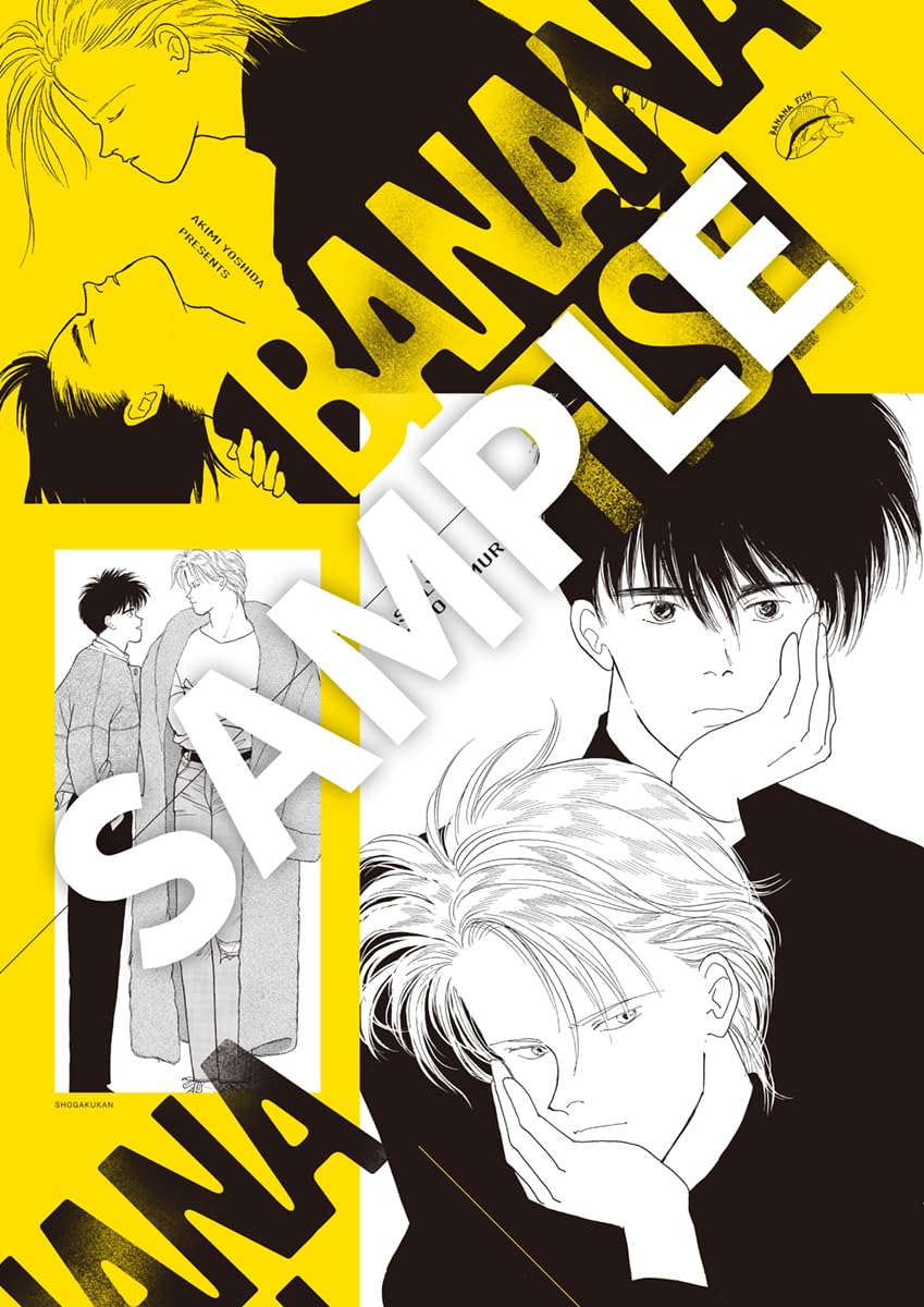 Premium Poster Collection BANANA FISH — Japanese Book Store