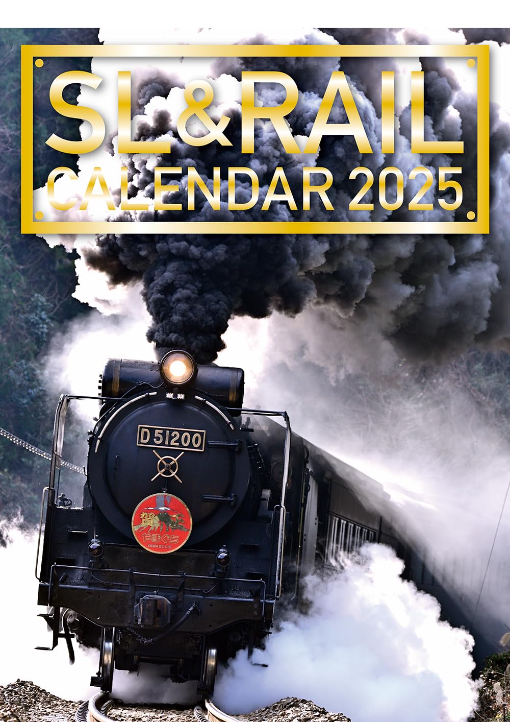 2025 SL & RAIL Calendar — Japanese Book Store