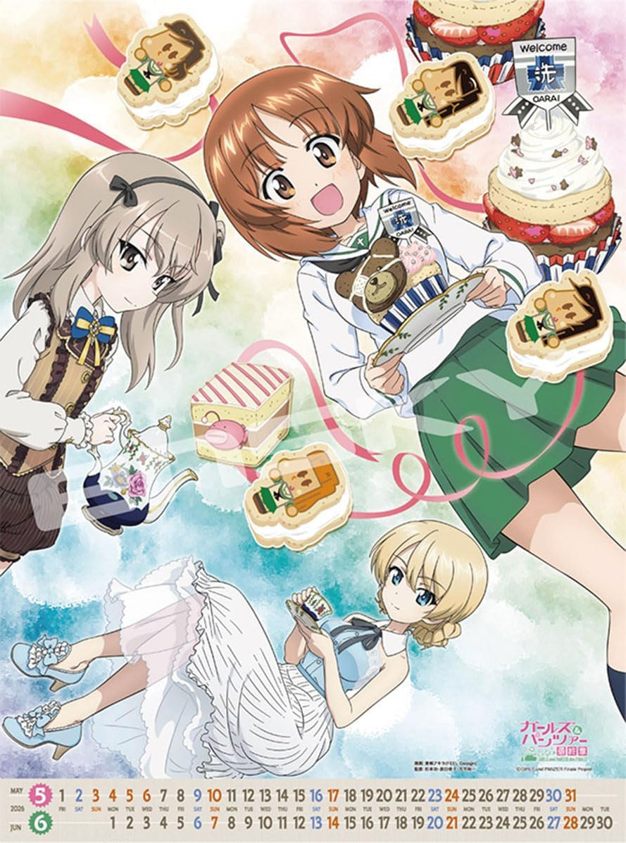 Ensky Girls und Panzer das Finale 2026 Calendar B3 CL-036 — Japanese ...