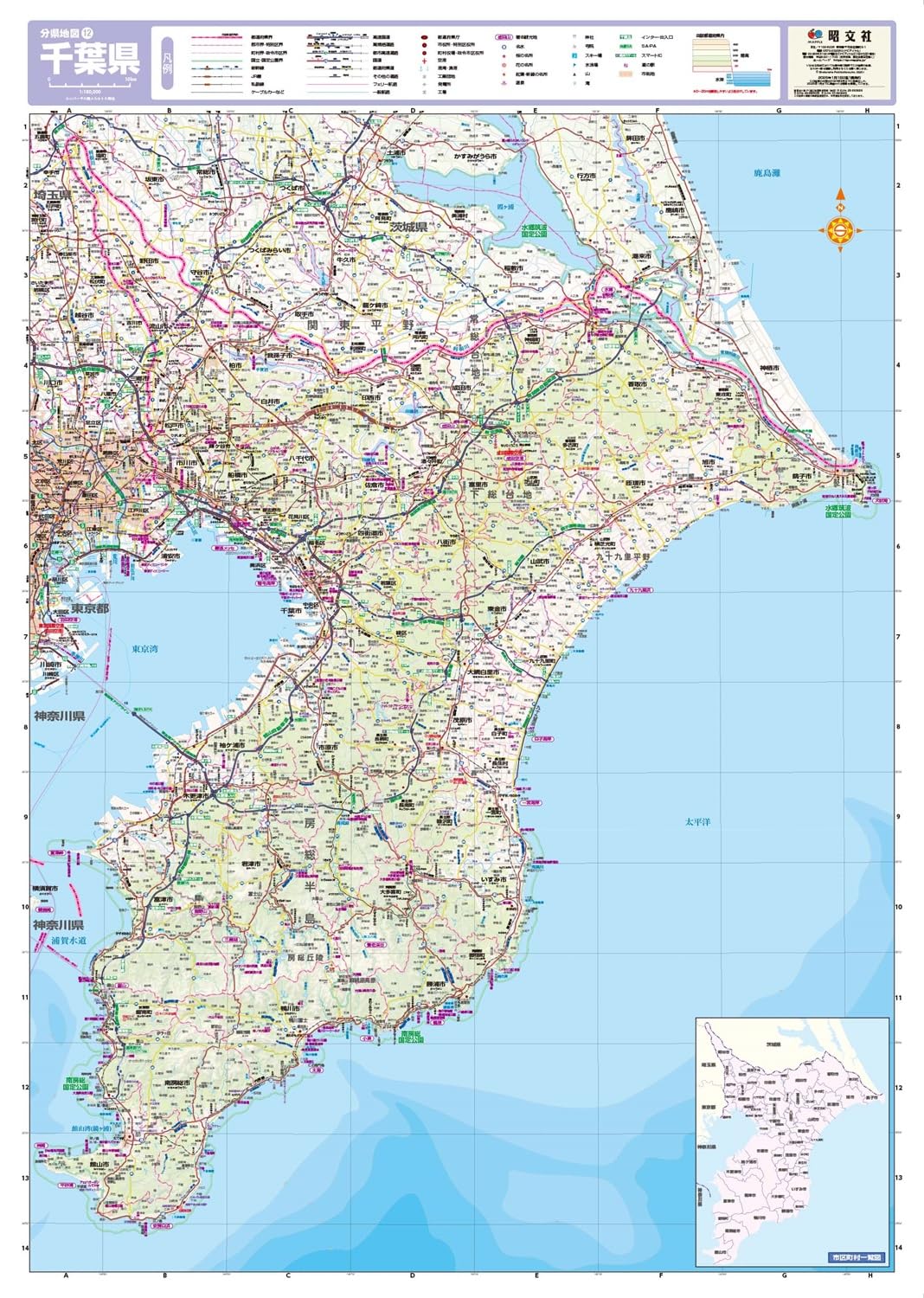 Screen Map Prefectural Map: Chiba (Prefecture Map 12) — Japanese Book Store