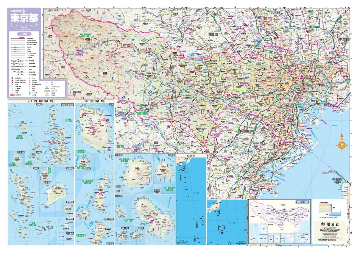Screen Map Prefectural Map: Tokyo (Prefecture Map 13) — Japanese Book Store