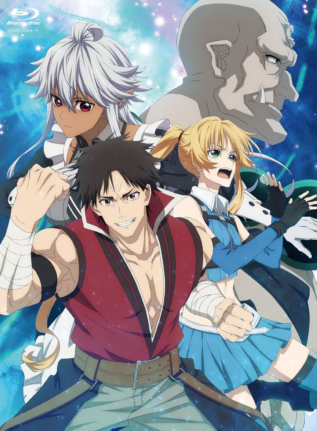 TV Anime 'Shinmai Ossan Bouken-sha, Saikyou Paati ni Shinu hodo Kitae ...