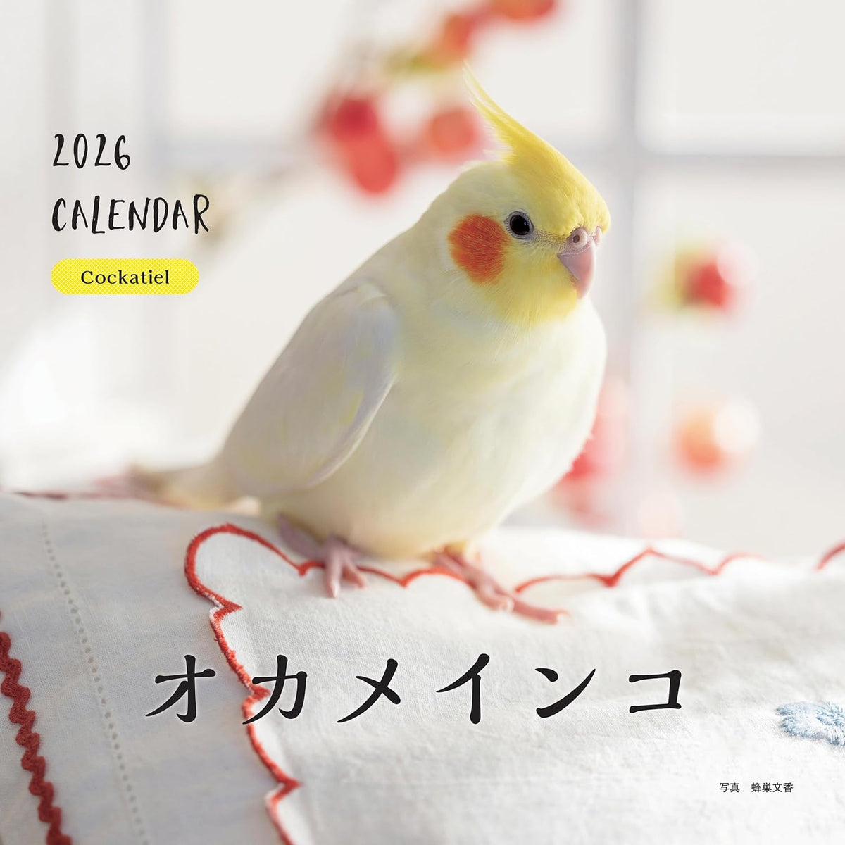 2026 Cockatiel Calendar — Japanese Book Store