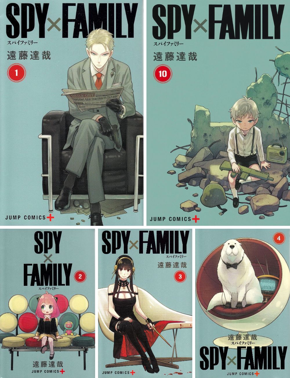 SPY x FAMILY Vol. 1-10 Set — Japanese Book Store