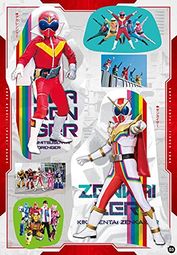 All Super Sentai Sticker Book – Japanese Book Store