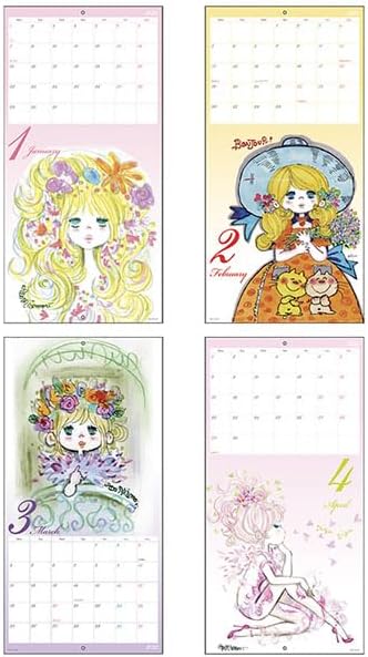 Sun-Star Stationery Ado Mizumori 2024 Wall Calendar Ado Mizumori ...