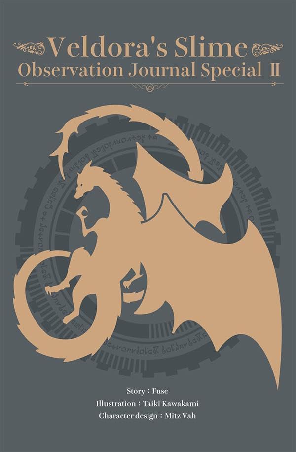 With Veldora's Slime Observation Diary Deluxe Booklet 2 Version That ...