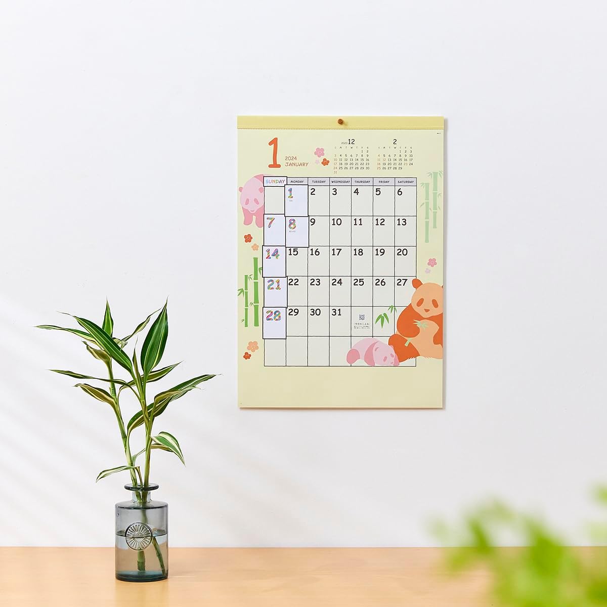 New Japan Calendar 2024 Wall Calendar Good Days Silhouette with Sticker ...