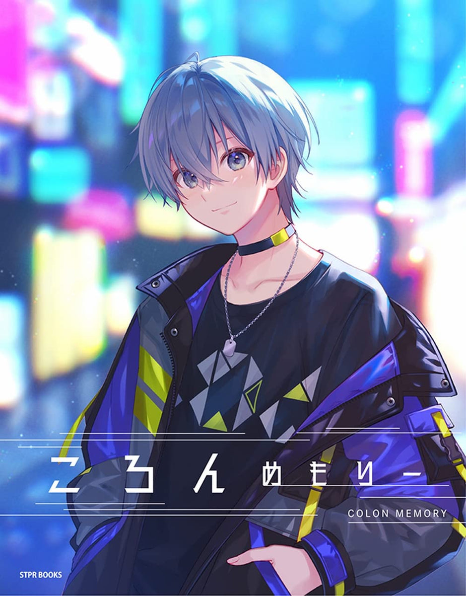 Colon Memory (STPR BOOKS) – Japanese Book Store