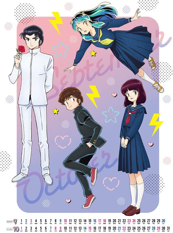 Shogakukan-Shueisha Productions TV Anime 'Urusei Yatsura' 2023??Wall ...
