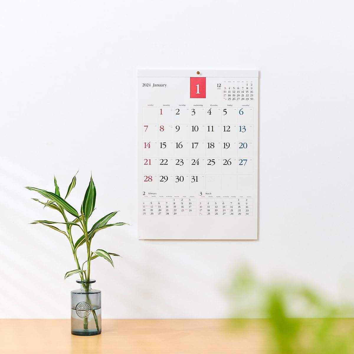 New Japan Calendar 2024 Wall Calendar Mild Color NK175 – Japanese Book ...