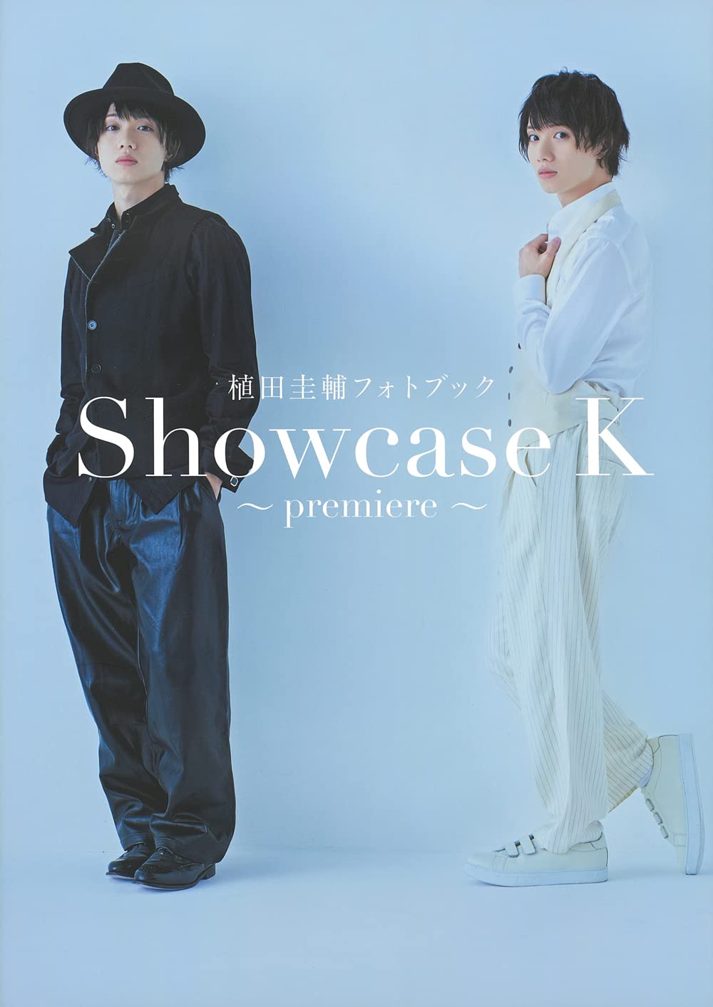 Keisuke Ueda Photobook Showcase K - premiere - — Japanese Book Store