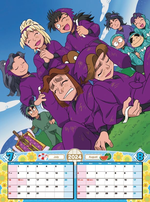Ensky Nintama Rantarou 2024 Wall Calendar CL-100 – Japanese Book Store