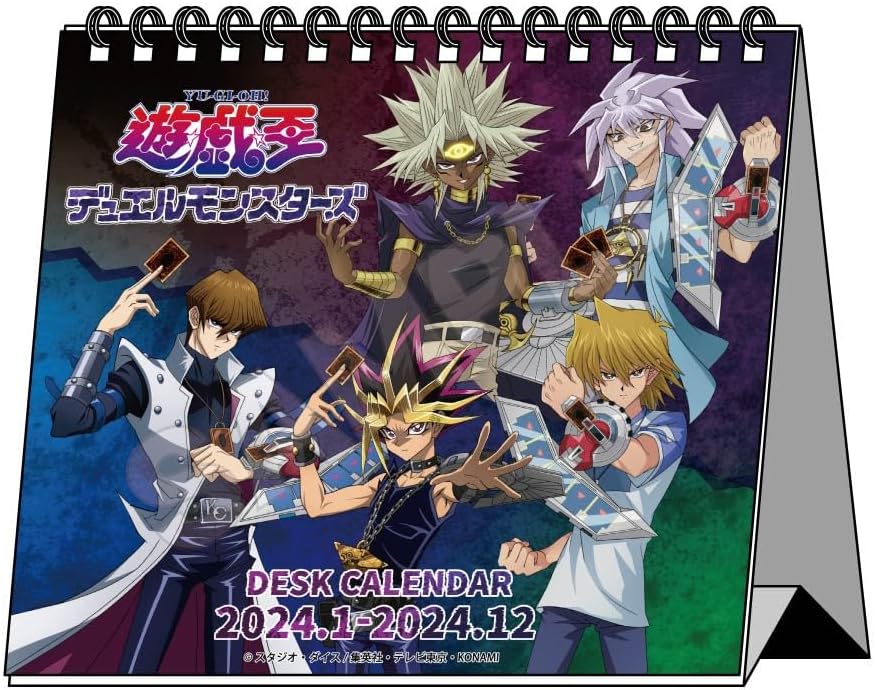 Yu-Gi-Oh! Duel Monsters Desk Calendar 2024 — Japanese Book Store