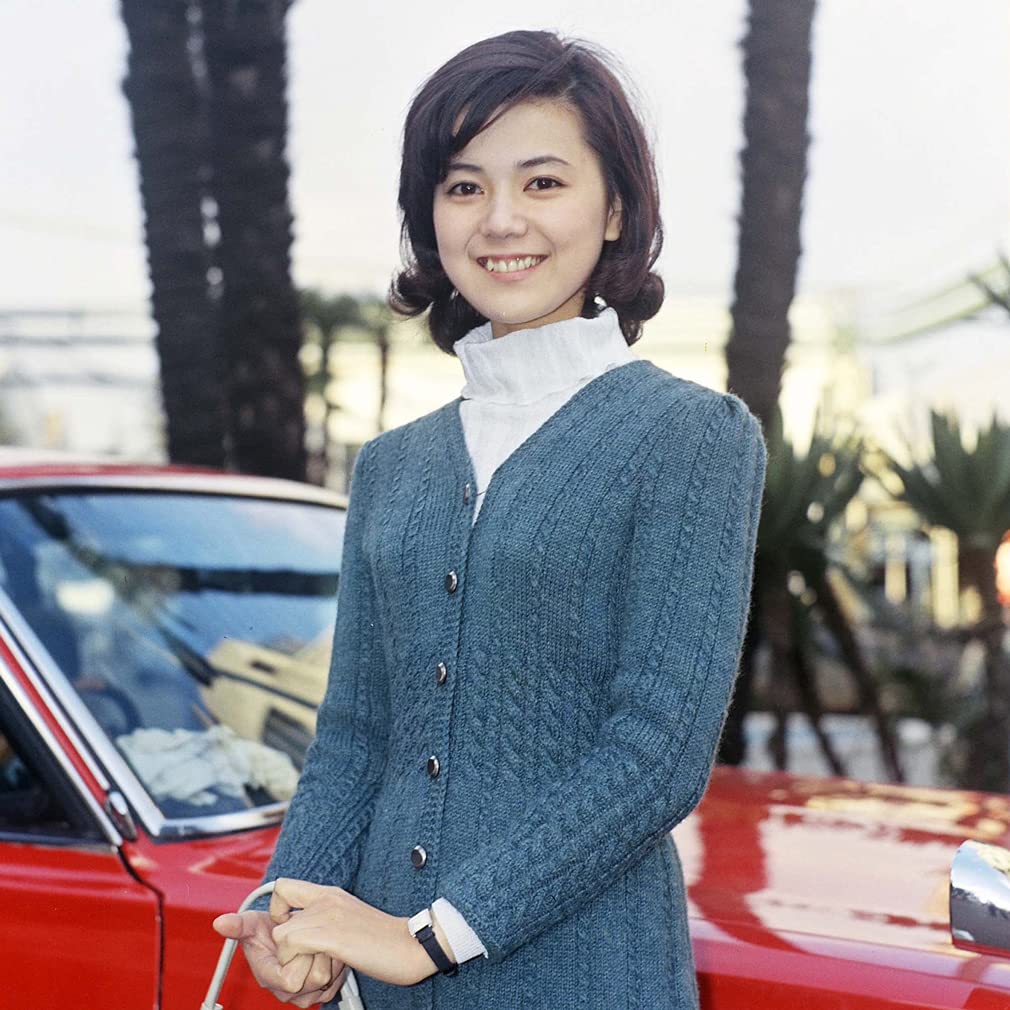 Return of Ultraman Treasure Box – Japanese Book Store