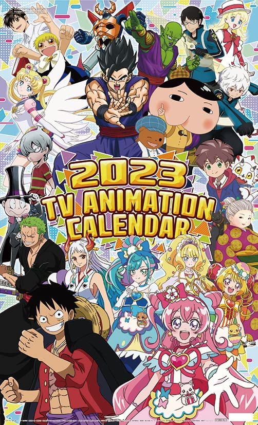 Toei Animation TV Anime 2023 Wall Calendar CL-062 — Japanese Book Store