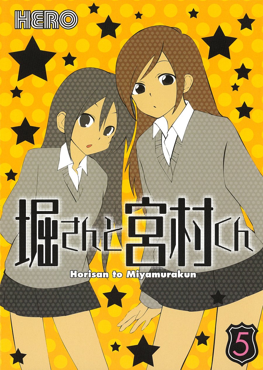 Hori-san to Miyamura-kun 5 — Japanese Book Store