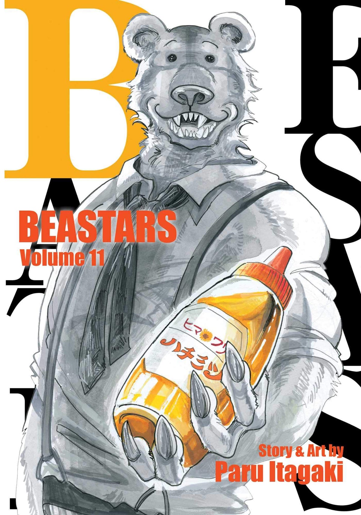BEASTARS, Vol. 11 (English Edition) — Japanese Book Store