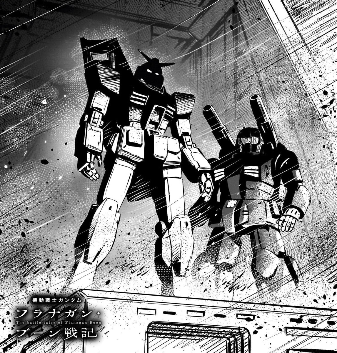 Mobile Suit Gundam: The battle tales of Flanagan Boone 1 – Japanese ...